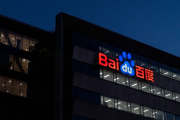Chinesa Baidu lança Ernie 4.0 para rivalizar com GPT-4