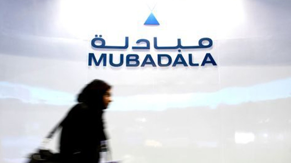 Mubadala levanta US$ 710 milhões em novo fundo dedicado ao Brasil ...